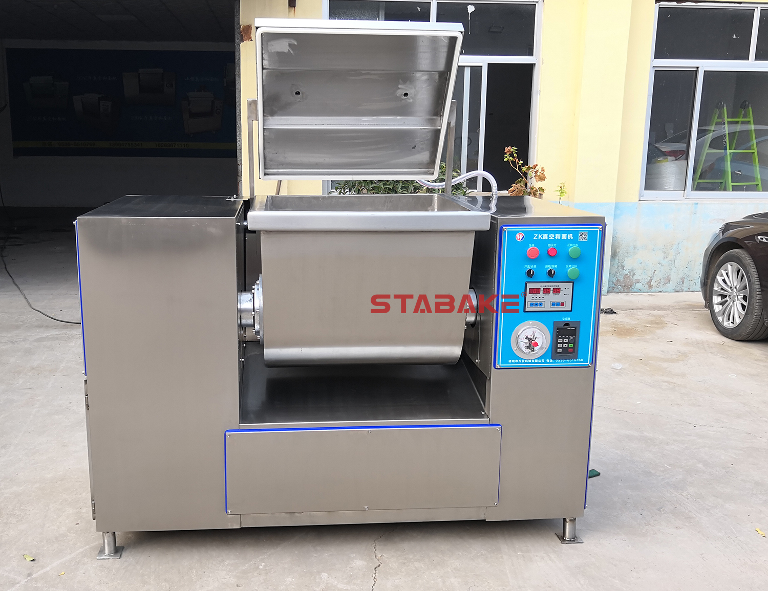 Máquina de amasado de masa horizontal de masa de paleta industrial ...